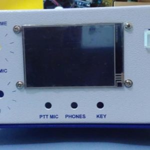 uBitx Enclosures Archives - Amateur Radio Kits